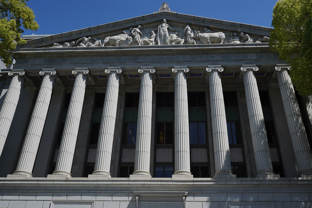 Locations Hub - Jesse M Unruh Building