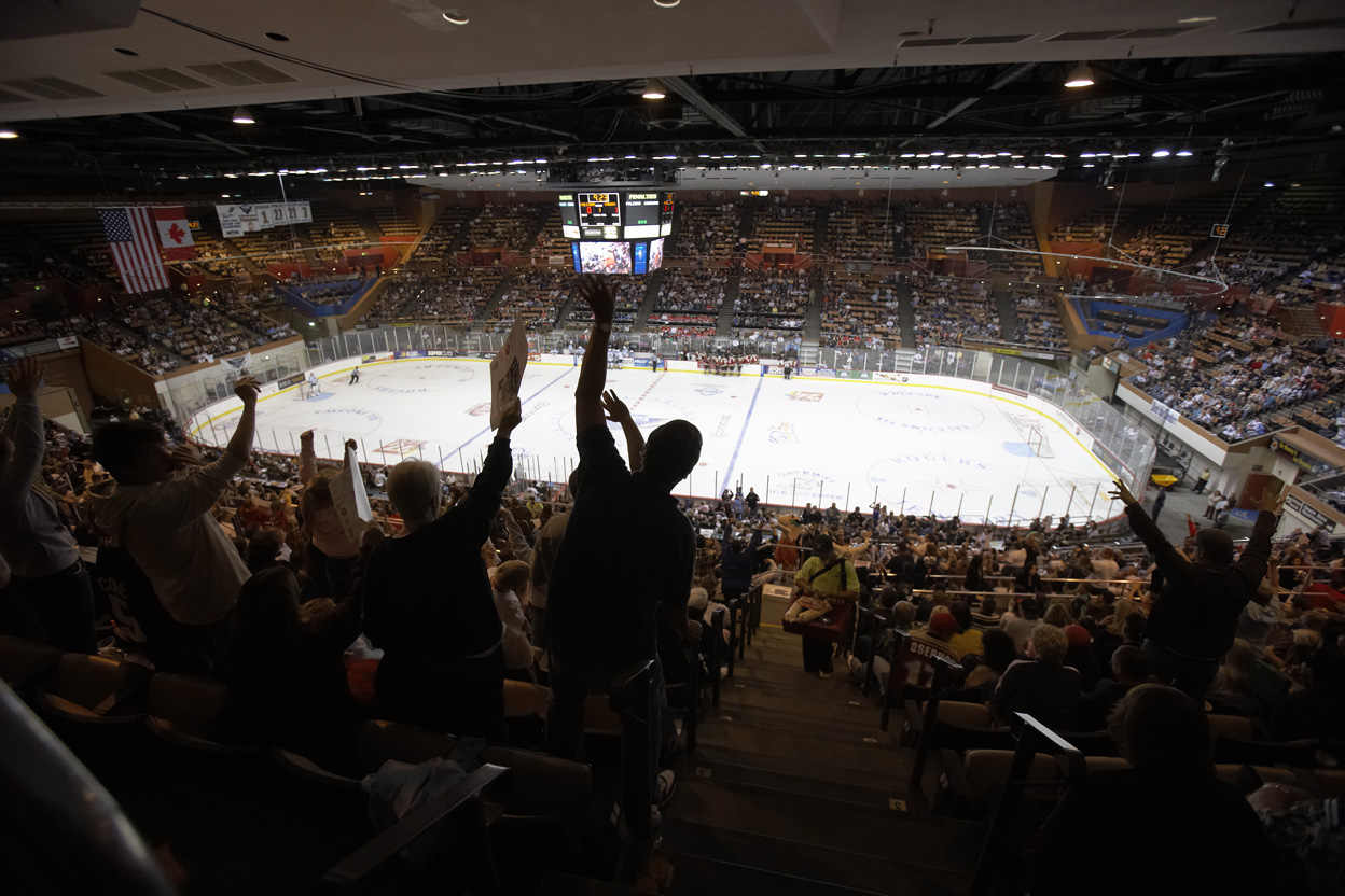 Locations Hub - Selland Arena