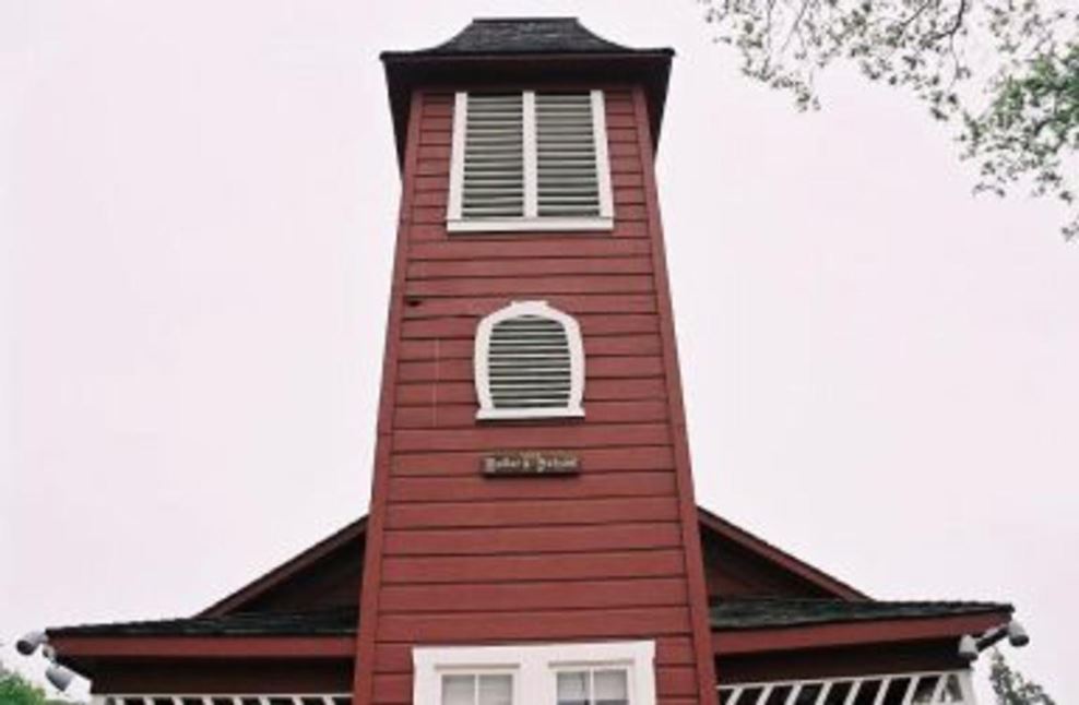 Locations Hub - Ballard Little Red Schoolhouse
